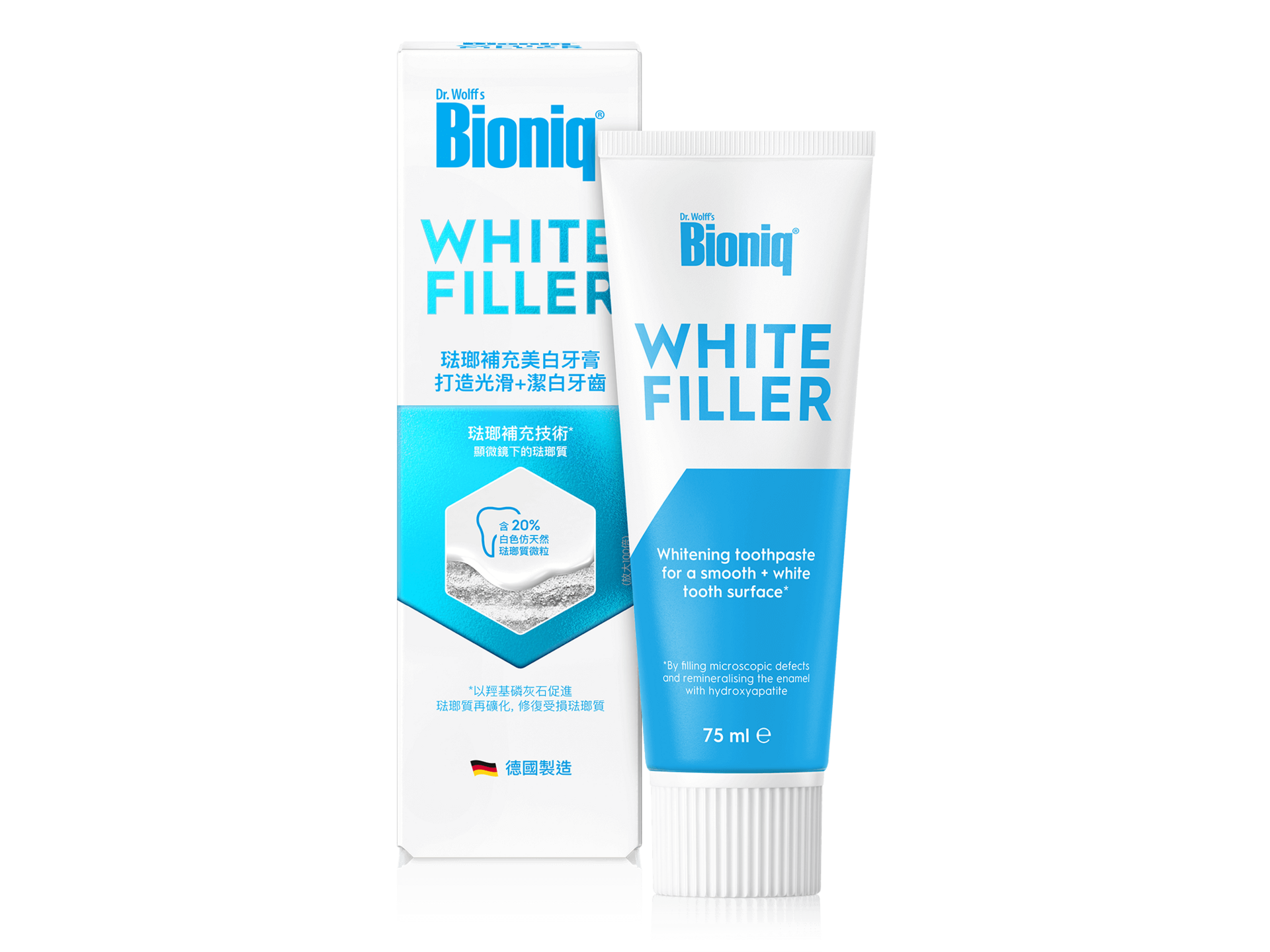 Bioniq® 琺瑯補充美白牙膏